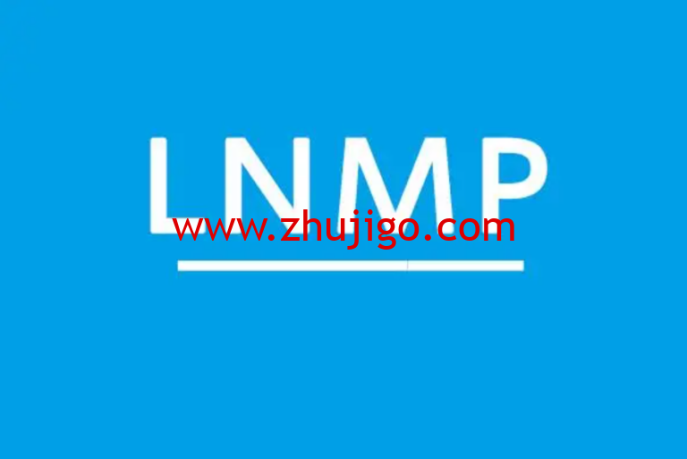 LNMP 网站备份教程：一键备份脚本 Backup.sh 的设置和使用教程 - 主机狗