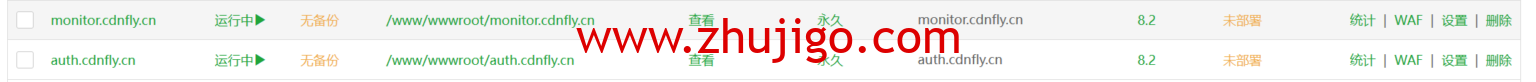 Cdnfly开心版5.1.13详细搭建教程含授权站及节点安装 - 主机狗